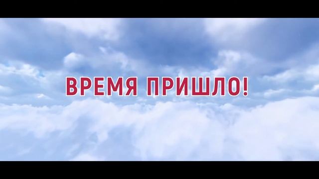 ДЕЛА СОБОРНОЙ МОЛИТВЫ. ЧУДО ПО СОГЛАШЕНИЮ