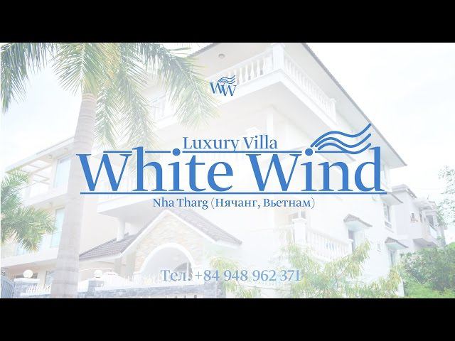 Студия НОВА. Оперативное производство презентаций, промо-сайтов и видео для бизнеса.