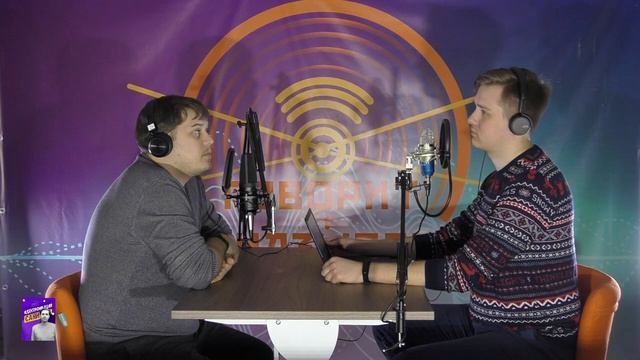 Идентификация Сани_день 2.mp4