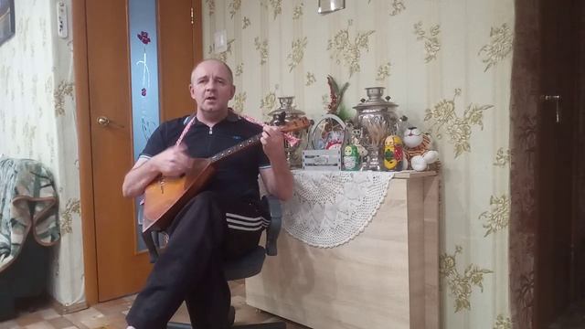 В далёких степях Забайкалья! игра на балалайке традиционная музыка Russia music.mp4