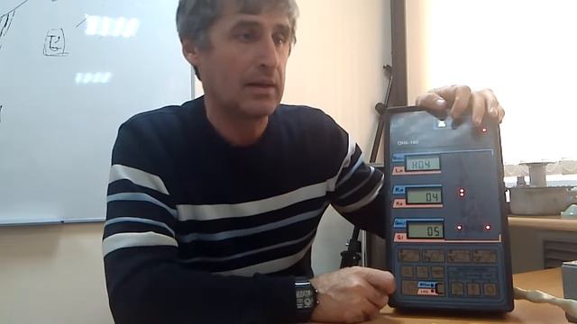 Настройка ОНК 140