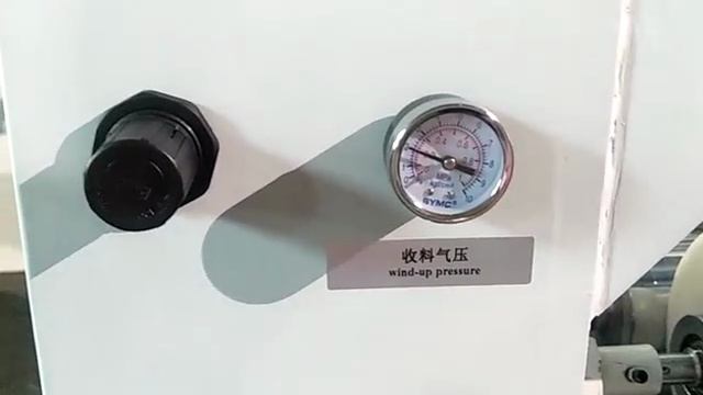 Перемотчик стрейч-пленки (полуавтомат) CL-F500 (обзорное видео №1 от завода-изготовителя)