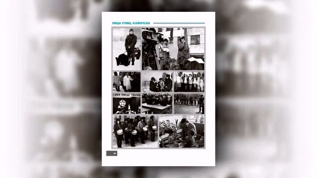 Медиастудия "Активатор" выпуск №17