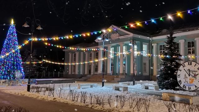 Брянск, ДК Горького, В Ожидании Нового Года, Зима под медленный бит (Lo-Fi Beats, relax, chillout).