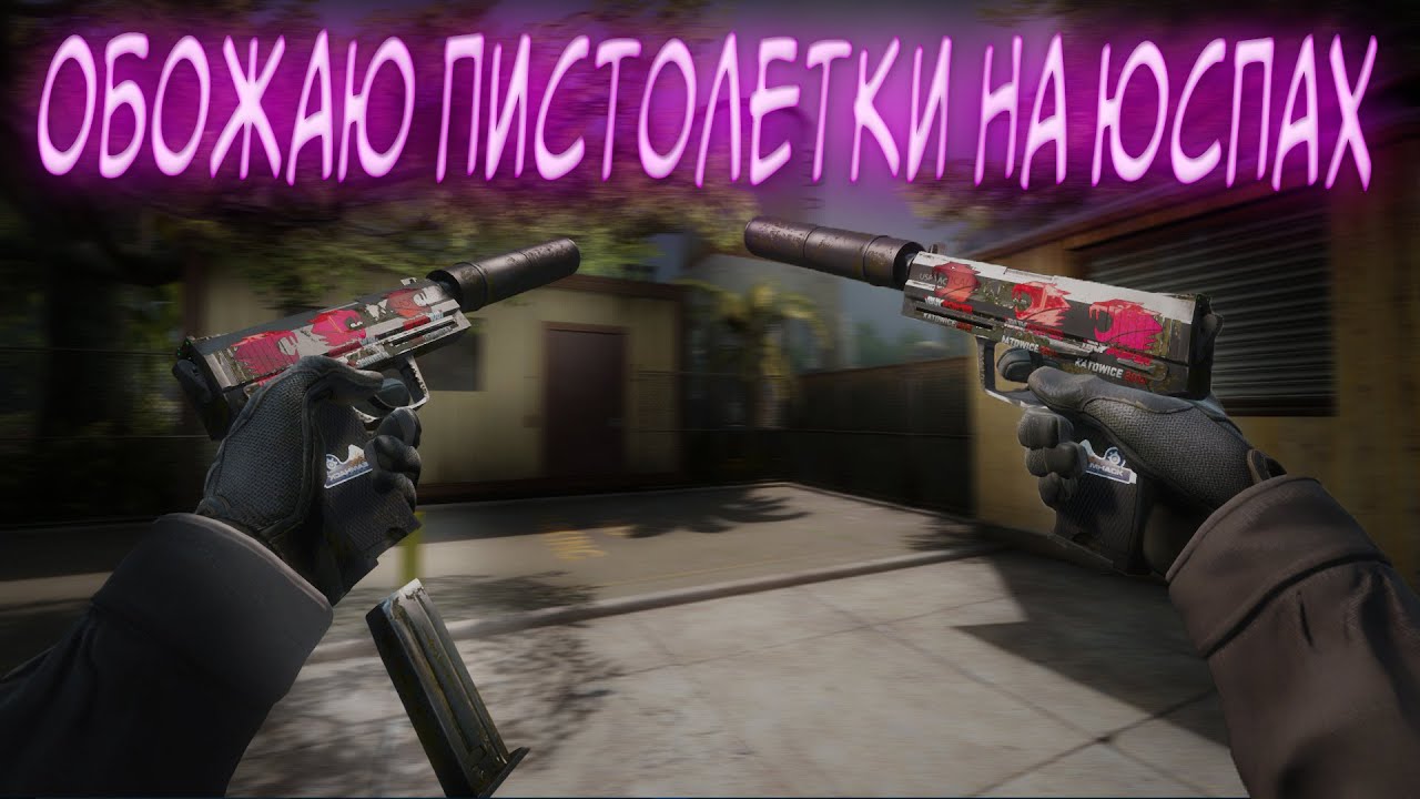 #3 нарезОчка в играх - Дикий Тайминг, Эйс, Рандомы и др