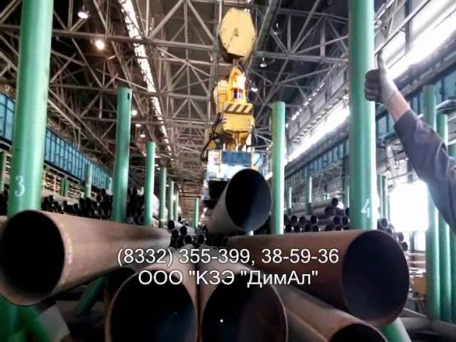 Магнитная траверса с постоянными магнитами