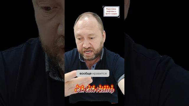 4. Подготовка к фотосессии