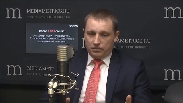 Самострой для дольщиков.