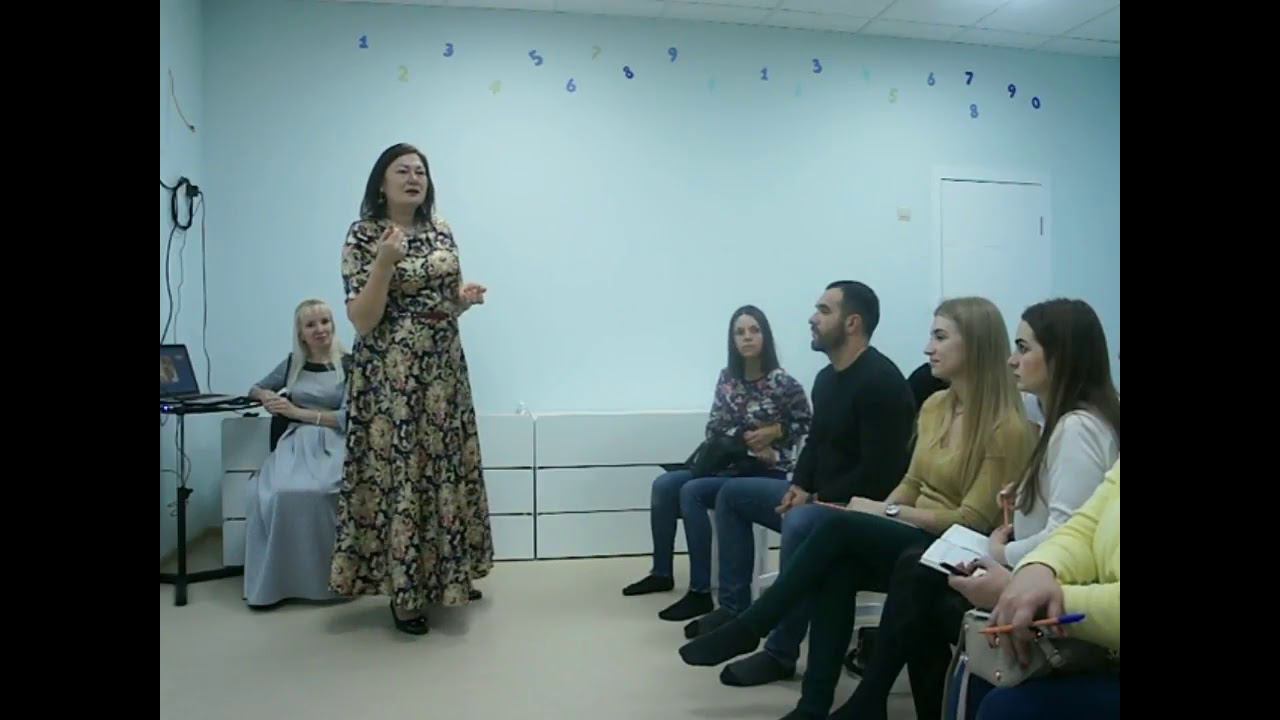Семинар для родителей  в г  Ростове