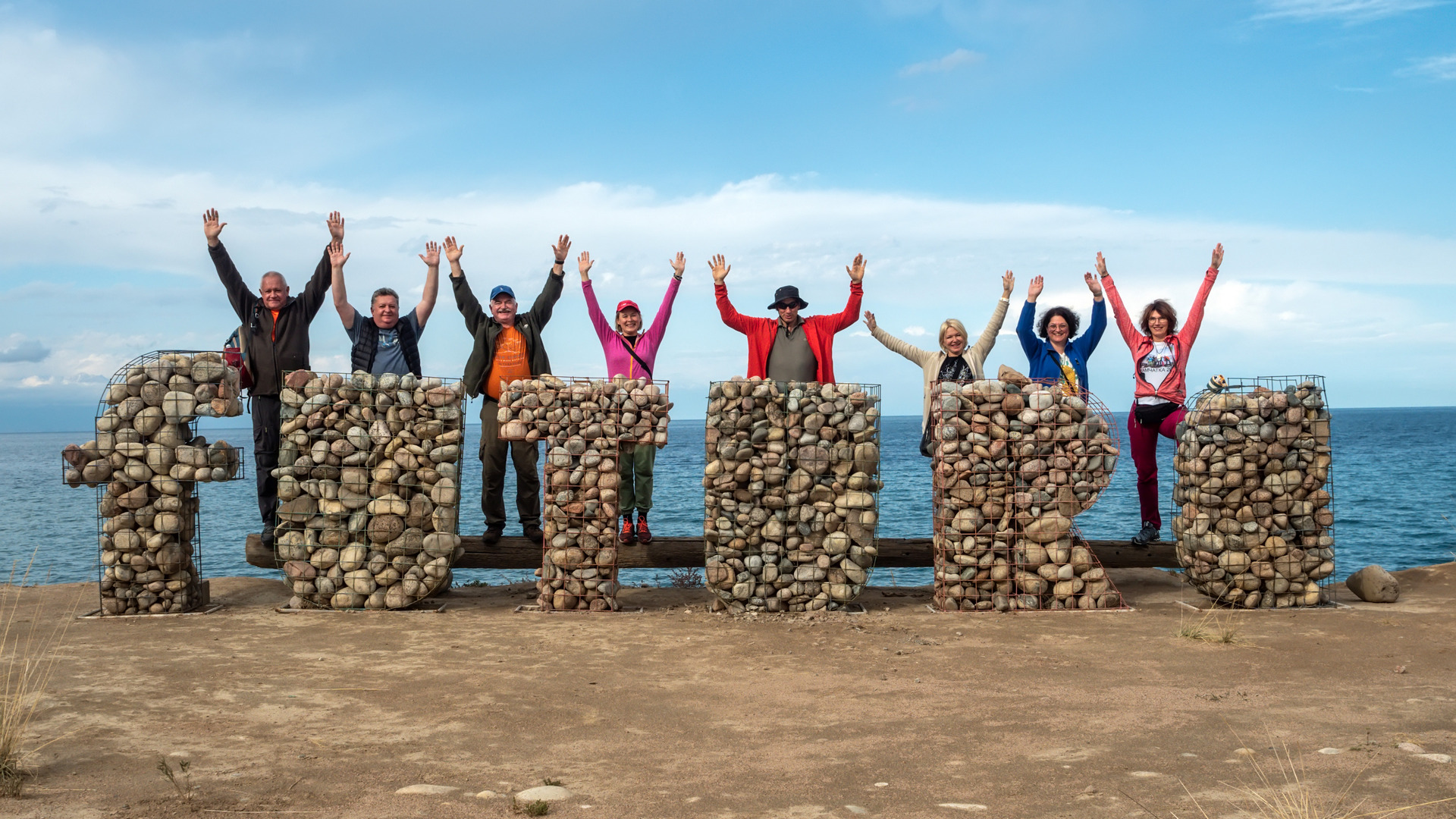 Питерцы в Кыргызстане