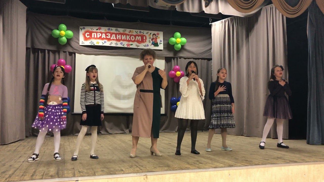 Мама - первое слово. Исп. Орфей, рук. Людмила Катерисова и её ученицы