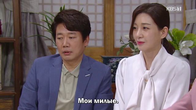 Блестящее наследие 1 сезон 20 серия