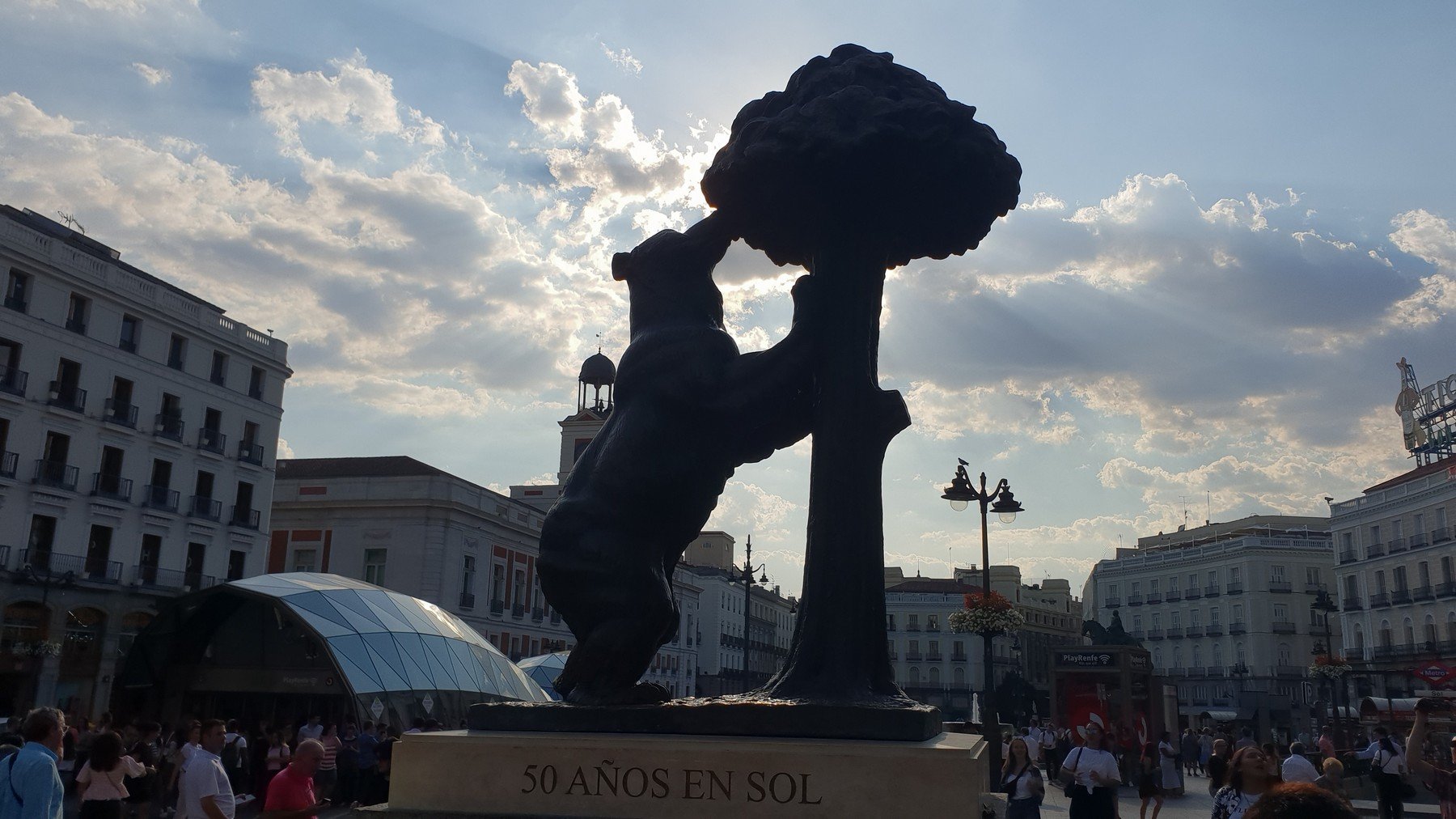 201809 Испания Мадрид