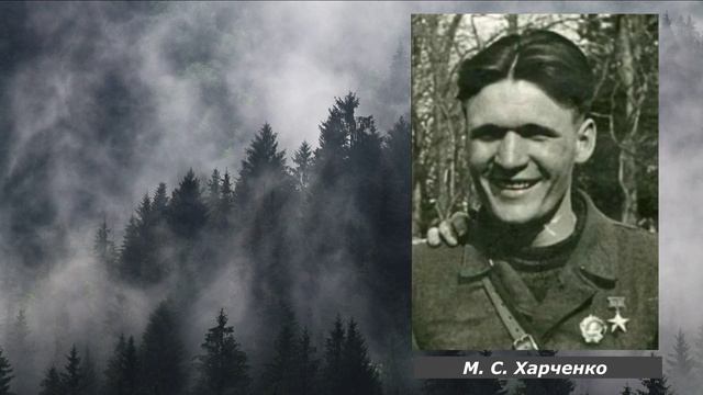 Подарок блокадному Ленинграду