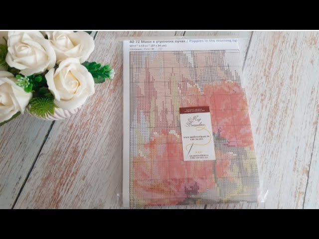 Обзор набора с Мир Вышивки/ Первые крестики