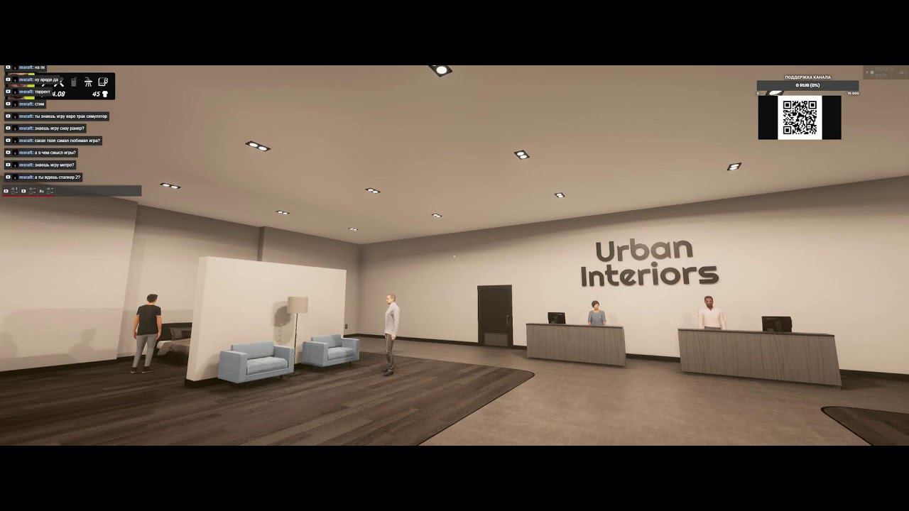 Denizen - Обзор игры. Бизнес, жизнь и выполнение заданий