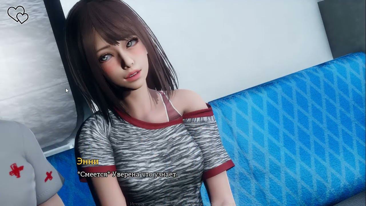 ВЕЧНОСТЬ / ETERNUM Прохождение без комментариев №1