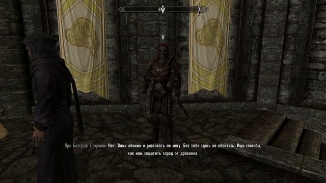 прохождение The Elder Scrolls V: Skyrim Legendary Edition # 3 Как кошак к успеху шел, бой с драконом