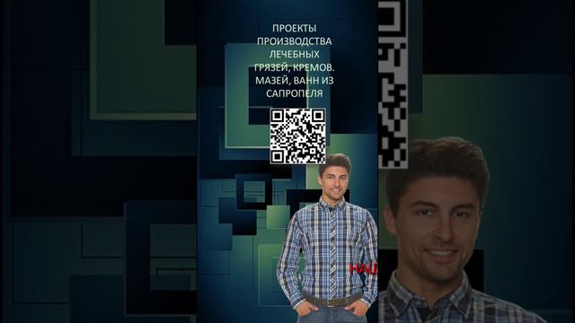 Романтический отдых в подарок любимой женщине