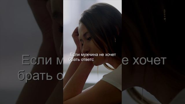 Важно не прощать мужчине некоторые вещи, даже если ты сильно любишь его
