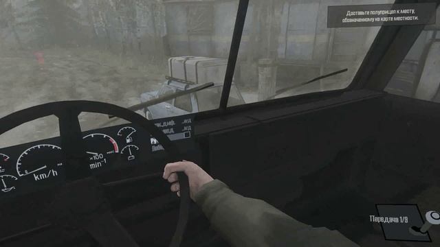 ПРОХОЖДЕНИЕ Spintires MudRunner - ИСПЫТАНИЯ ФУРА