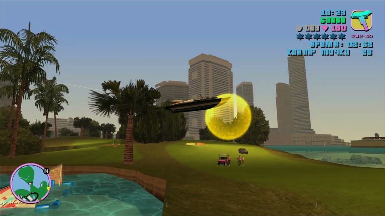 Grand Theft Auto Vice City Прохождение часть 3