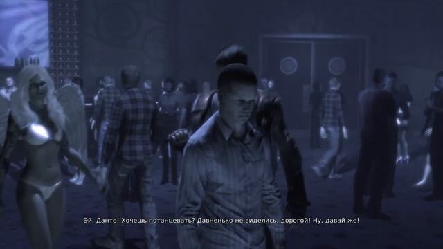 Devil May Cry (13).mp4