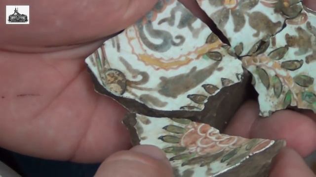 Чашечка минаи XIV века из раскопок Азака