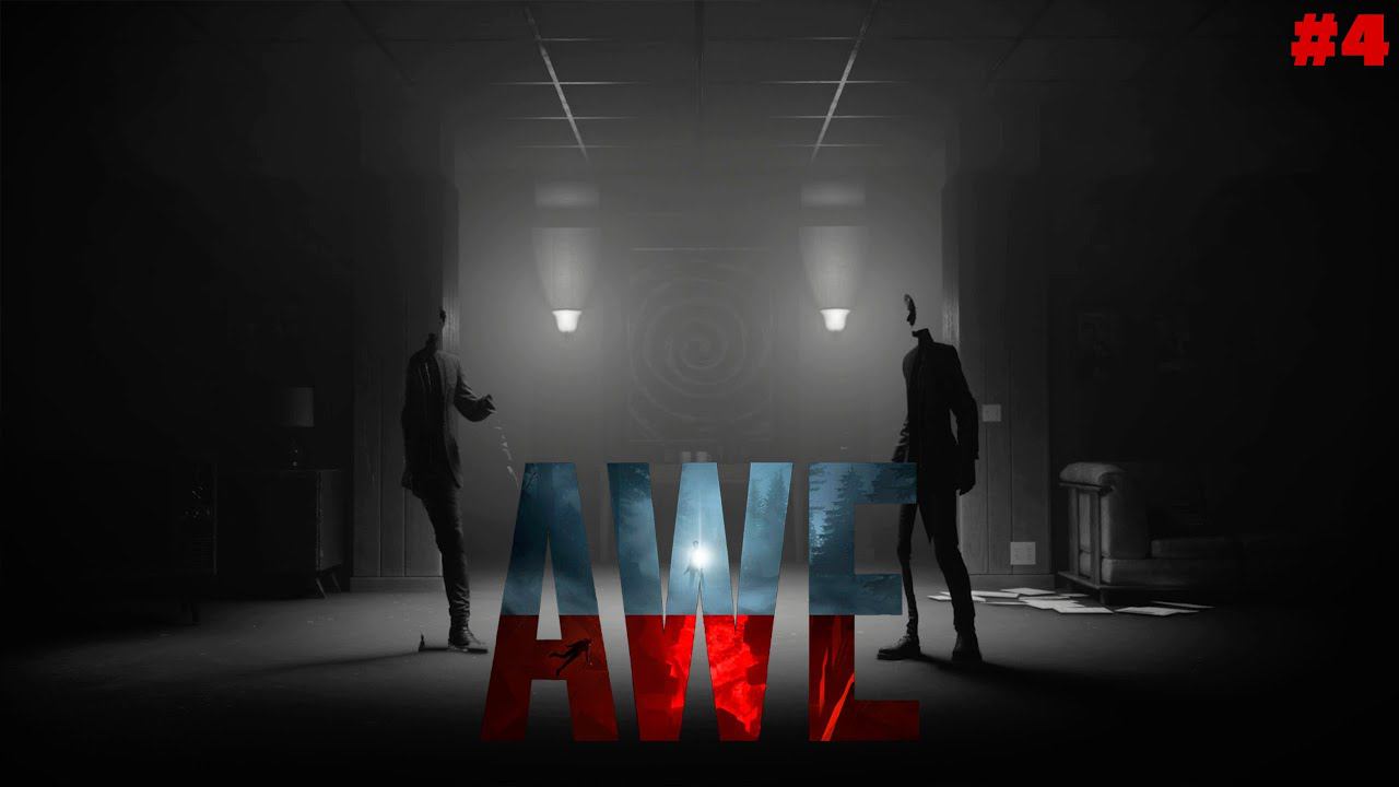 Control - AWE (АМС) #4 [Полностью на русском | 2K | RTX]