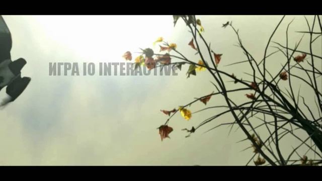 Hitman Blood Money (Пролог)