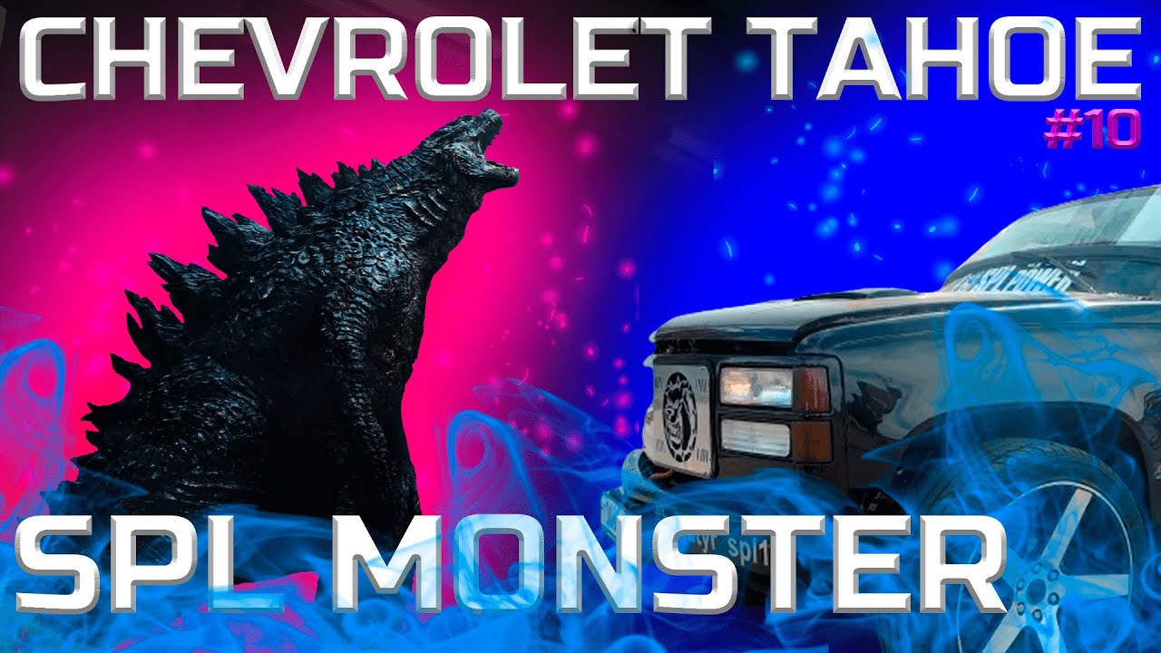 CHEVROLET TAHOE SPL MONSTER.Как мы строили самый громкий ТАХО. #10 эпизод 2017г