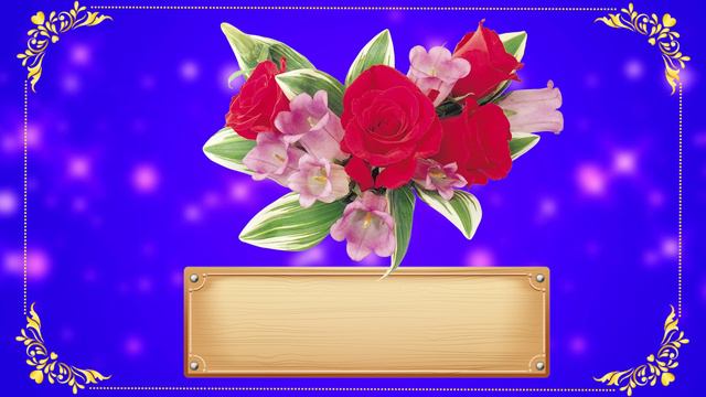 Футаж. Фон для надписи 103