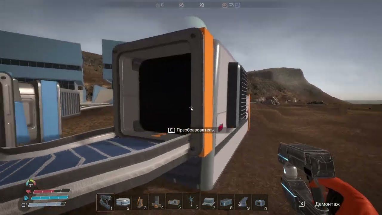 Ocean World: Eden Crafters. Эпизод 2. Склады