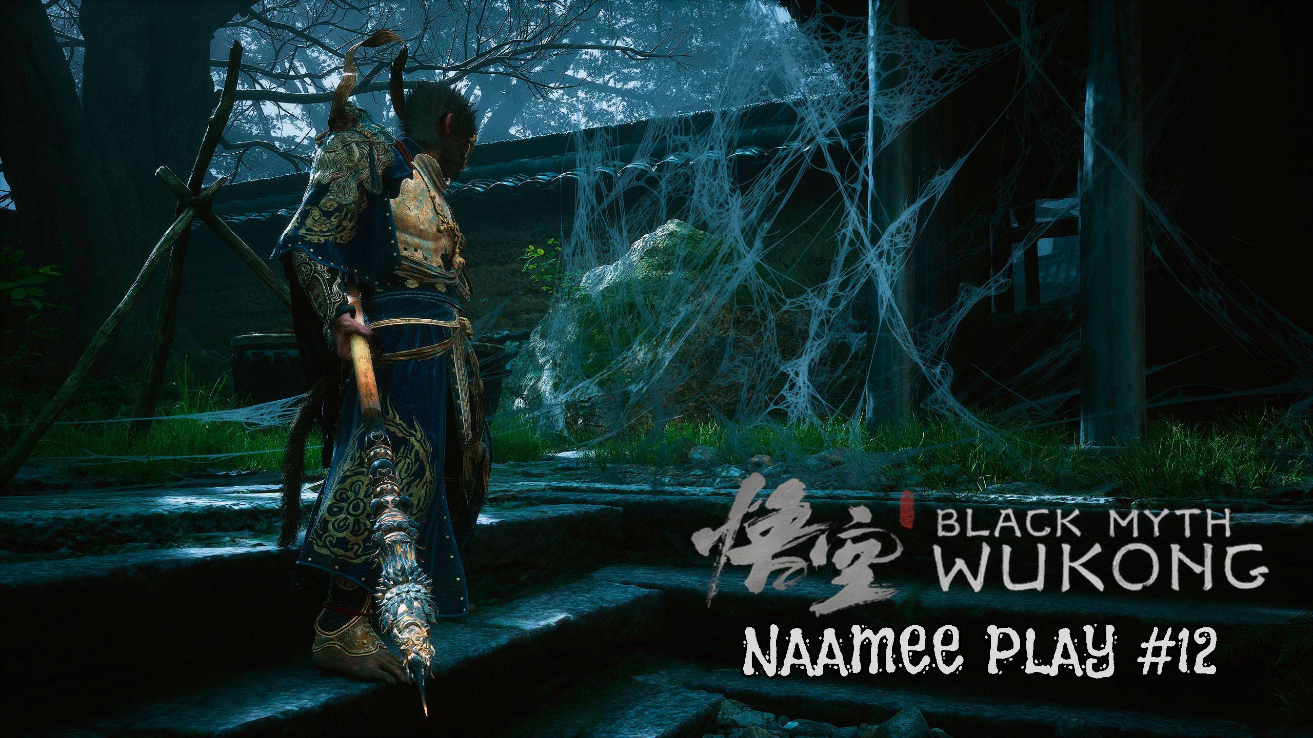 Black Myth: Wukong / Рай арахнофобов / #12