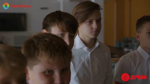 Герои ЮГ: барабанный бум