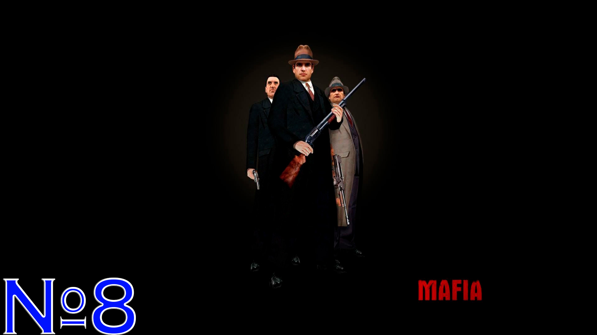 Летсплей на игру Мафия 8 часть