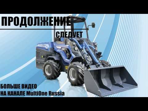 Эксплуатируем минипогрузчик MultiOne | #12   Фильтры  Расположение и замена.