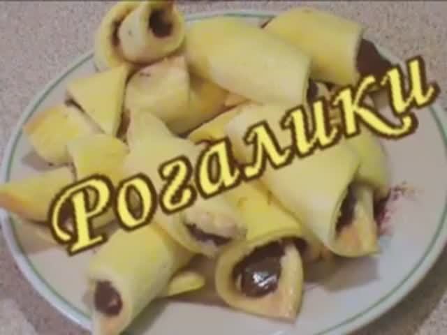 Рогалики. Диета Дюкана.
