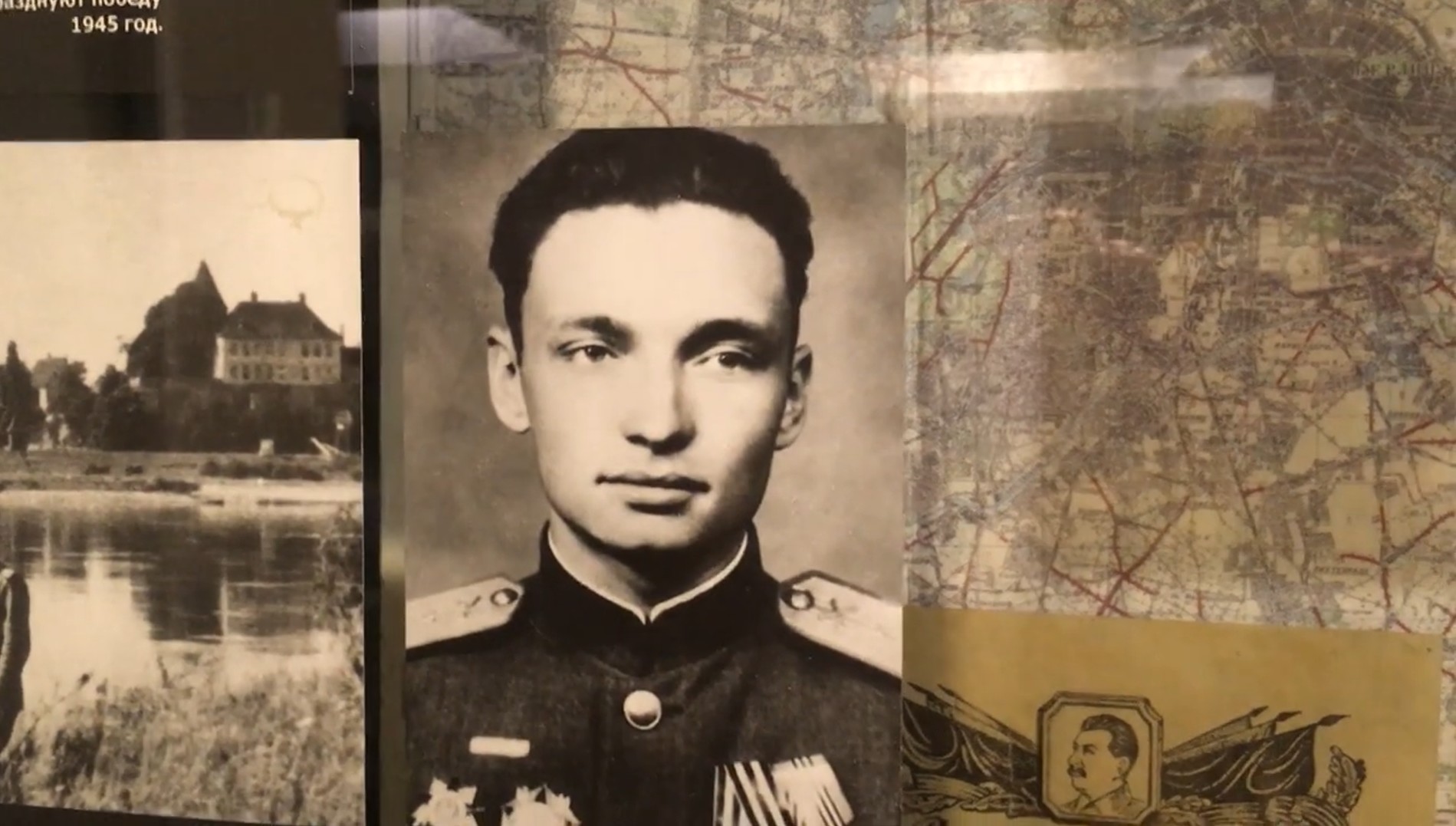 Комплекс С.Р. Холева. Артефакты в коллекции Музея истории г. Обнинска. 2020 г.