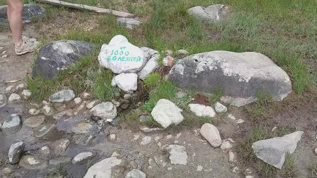 Восточная Сибирь 07.2022. Сюжет 5. Минеральные источники Шумака: о "мёртвой" и "живой" воде, а также