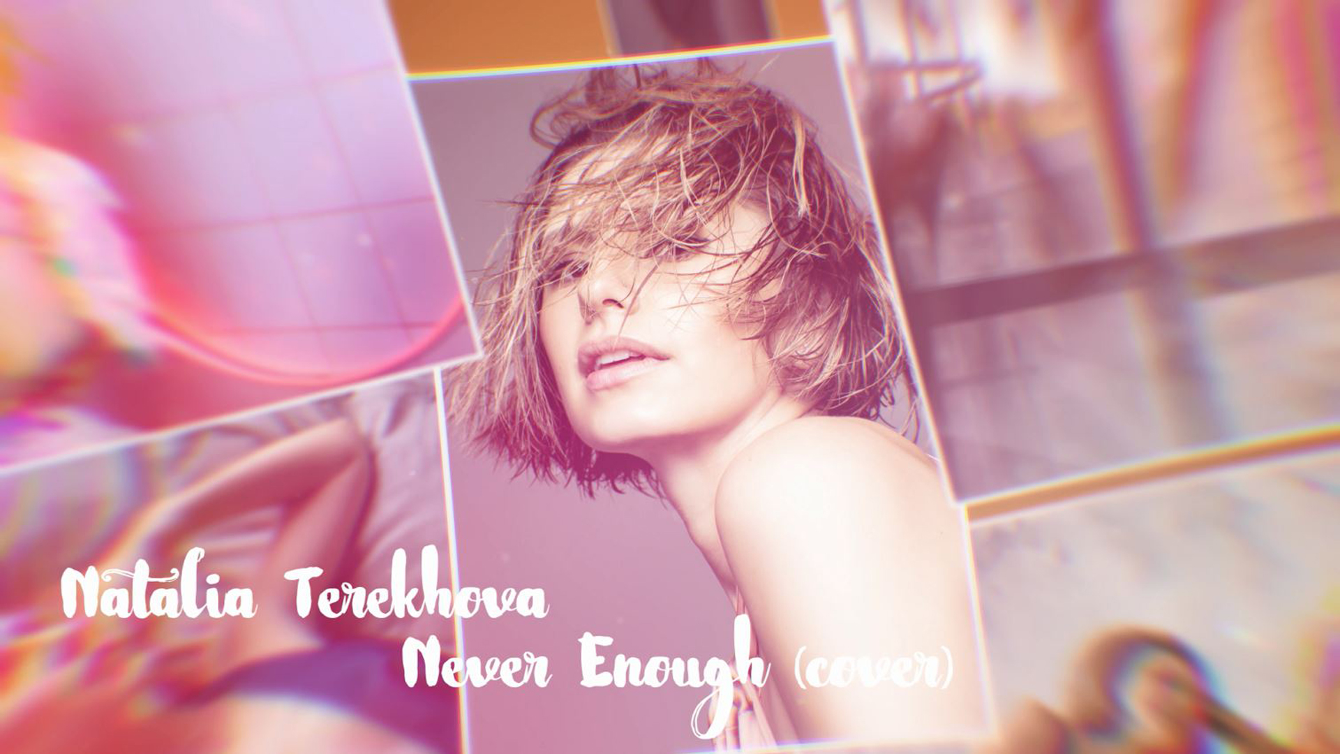 Terekhova - Never Enough (cover) 2021