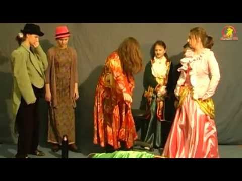 Тайна Габриэллы