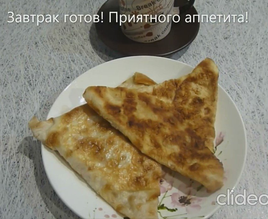 Быстрый завтрак/Яйцо в лаваше