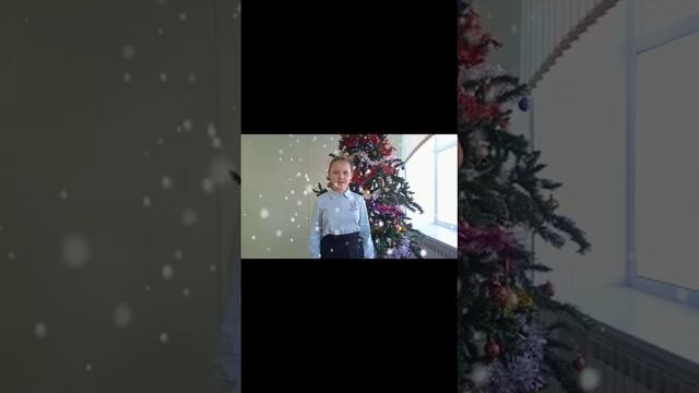 Новогоднее поздравление родителям