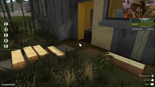 Сгоревший дом | House Flipper #05