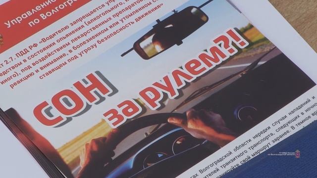 Эфир программы "Криминальный блок" от 10-07-2021 года