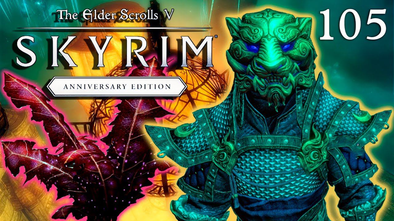 The Elder Scrolls V: Skyrim (СТРИМ №105) - СЕКРЕТЫ ЧЁРНОГО ПРЕДЕЛА