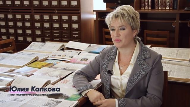 Академия Добровольчества. Женщина будущего