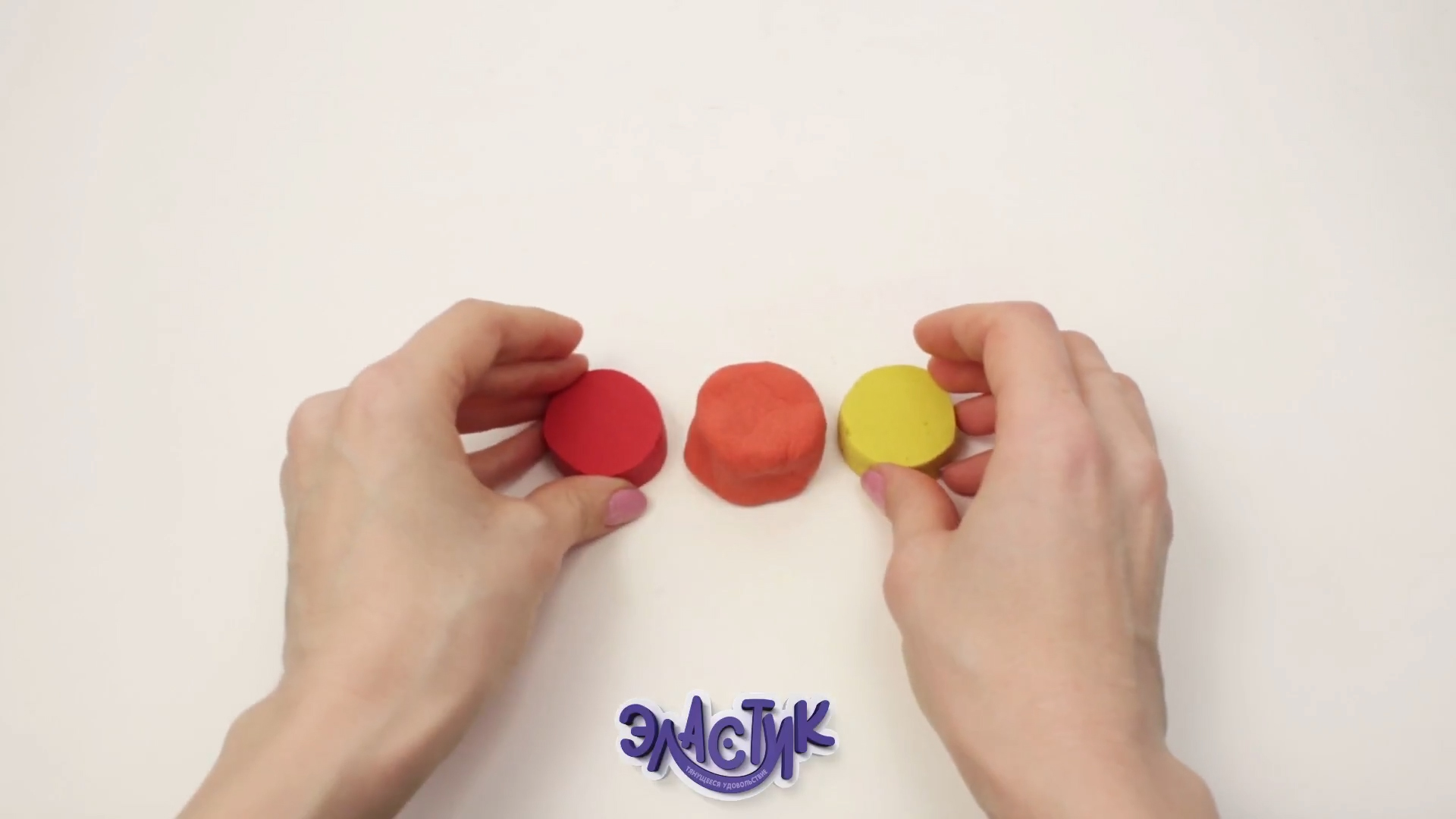 Масса для лепки Эластик. Смешивание красного с желтым.