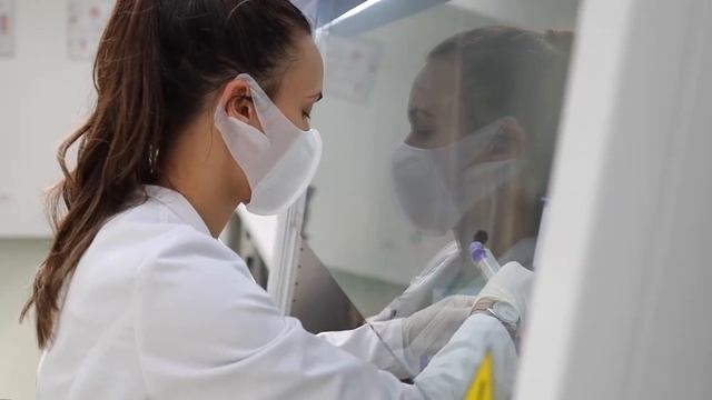 Лаборатория Ситилаб в Белграде